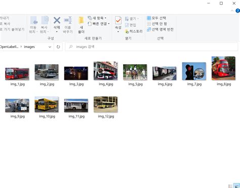 딥 러닝6 라벨링