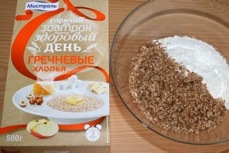 Гречневое печенье ассорти - пошаговый рецепт с фото (14111 просмотров)