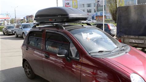Багажник бокс на крышу Daewoo Matiz в Нижнем Новгороде. Продажа и ...