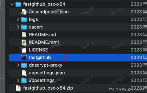 【国内访问github不稳定】可以尝试fastgithub解决这个问题 Csdn博客