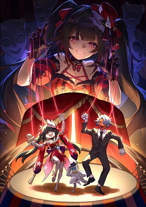 花火 光锥 好戏开演 花瓣网