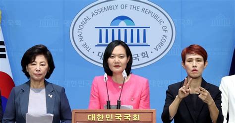 발언하는 김남희 의원