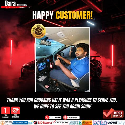 Bara 🎉 Another Happy Customer With A Brand New Android Player Upgrade