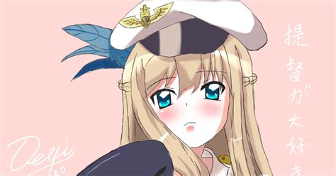 戰艦少女 列克星敦 德玛西亚别为我哭泣のイラスト Pixiv
