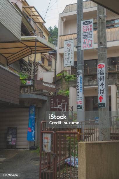 The Scenery Of Arima Onsen One Of Japans Three Major Hot Spring Resorts