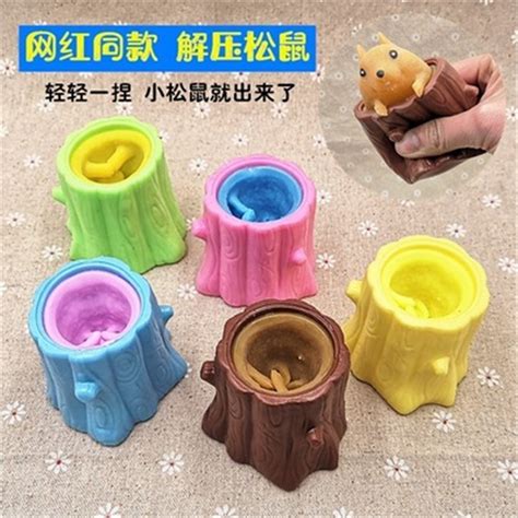 Stress Relief Rubber Squirrel Squishy Toysqueeze Squirrel Shopee Philippines