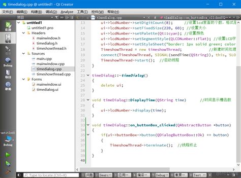 Python Qt6 子窗体 Qt建立子窗口 Mob64ca140caeb2的技术博客 51cto博客