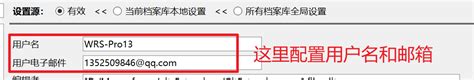 Git扩展工具 Gitextension的安装和配置 2021 8 22git Extension Csdn博客