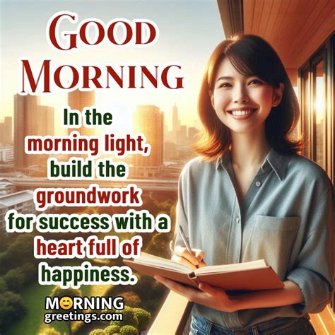 Good Morning Images With Happiness Quotes Morning Greetings