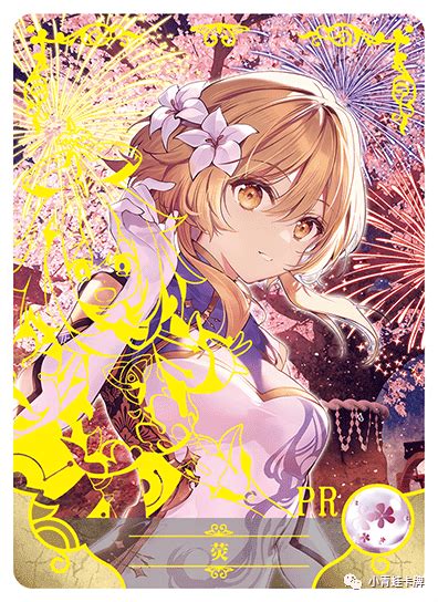 Waifupedia Ns 10 M02 7 Lumine Genshin Impact Waifupedia Ns 10 M02 7 Lumine Genshin Impact