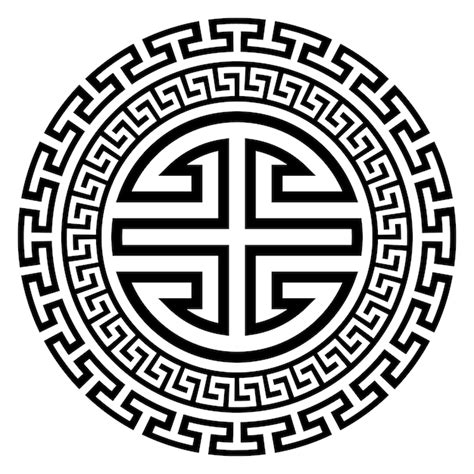 Premium Vector Vector Round Ethnic Element Circular Mongolian