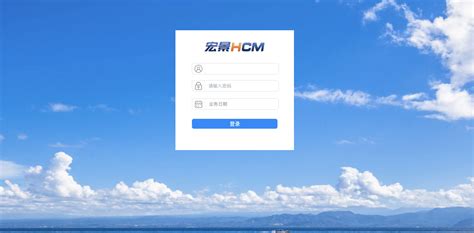 宏景 Hcm Codesettree Sql注入漏洞 Cnvd 2023 08743 Peiqi文库