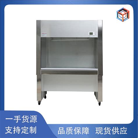 生物制药行业 实用型净化工作台sw Cj 2d双人单面垂直流超净台 产品关键词双人单面垂直超净工作台实用工作台sw Cj 2d超净工作台价格工作台sw
