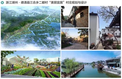 陈安华 青年设计师 文章中心 农房建设服务网