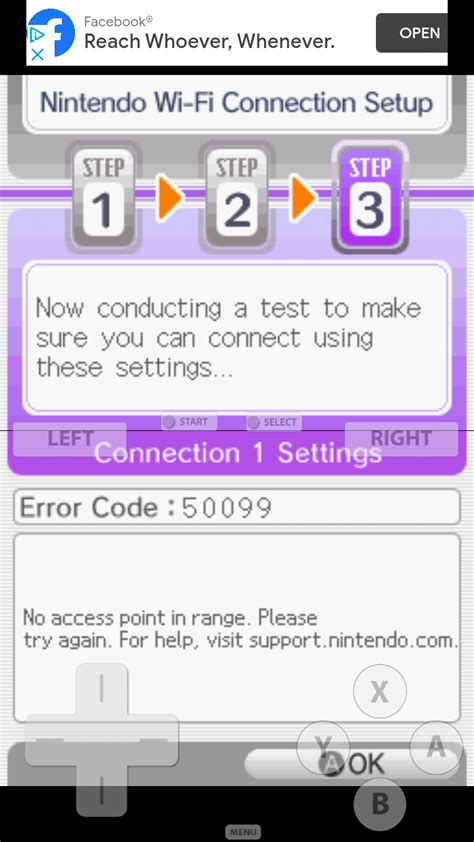 Andriod Emulator Remulator