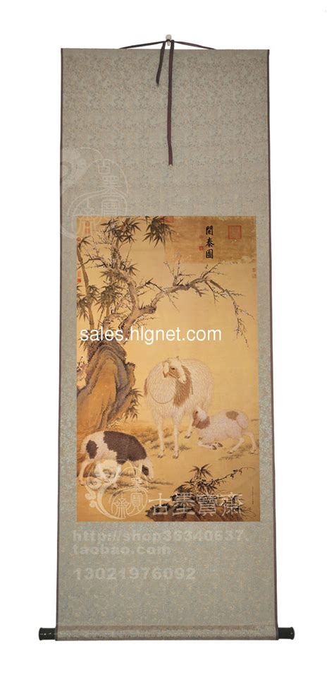 开泰图 郎世宁清回龙观网上交易市场回龙观社区网