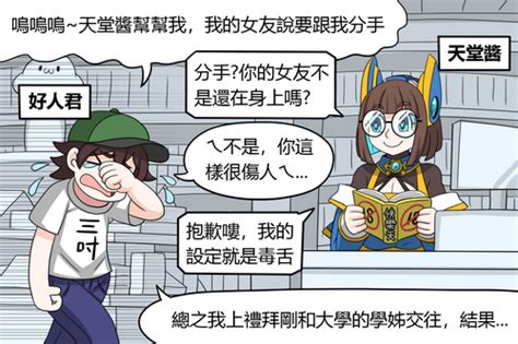 Artist Drbug Nhentai Hentai Doujinshi And Manga