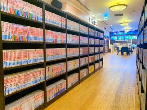 Spaworld Hotelandresort コミック検索