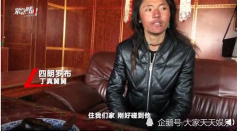 舅舅介绍丁真走红经过 丁真的爆火大概就是传说中的 无心插柳柳成荫”舅舅介绍 娱乐百科 川北在线