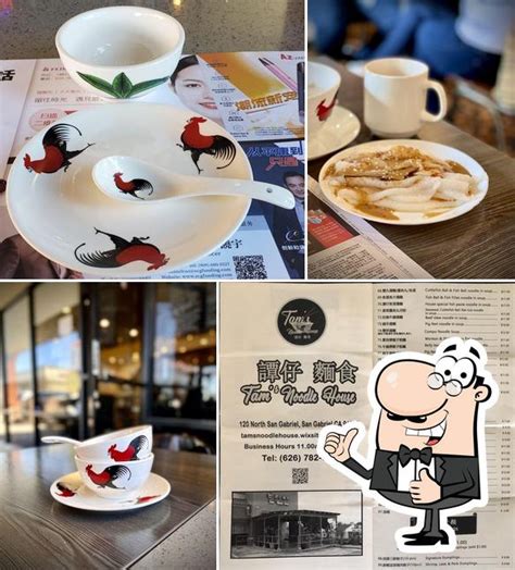Tams Noodle House 譚仔麵食 In San Gabriel Restaurant Reviews