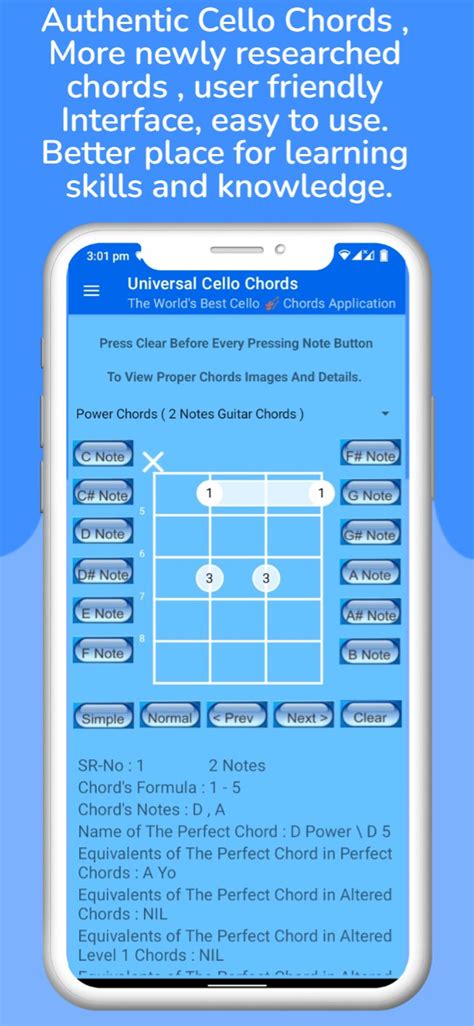Universal Cello Chords Apk For Android Download