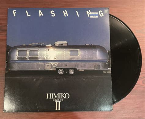 Himiko Kikuchi Flashing Vinyl 1982 No Obi Vgvg Japanese Jazz