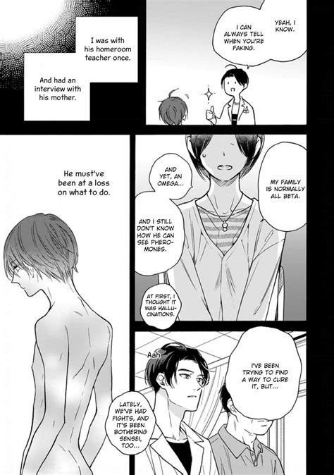 Saku Hiro Ruby Red Wo Kamikudaku Eng Page 2 Of 7 Myreadingmanga