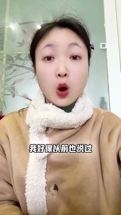 小猪猪和朋友上學遲到，小猪猪拍馬屁混過關 搞笑 搞笑视频 沙雕动画 Youtube