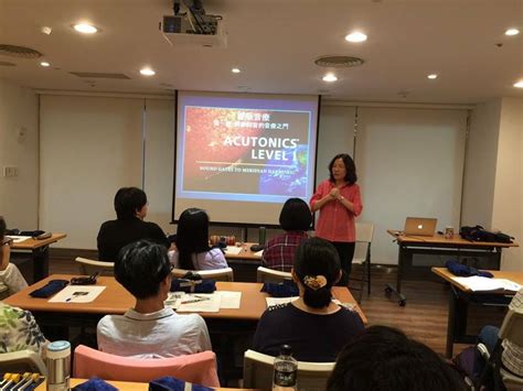 Dr Ling Chen 光行者中心 Lightworkers Center