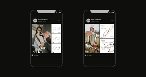In Sync Glasses On Behance