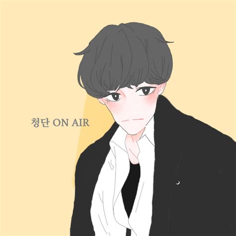 스푼 Dj 청단 🎴님의 채널