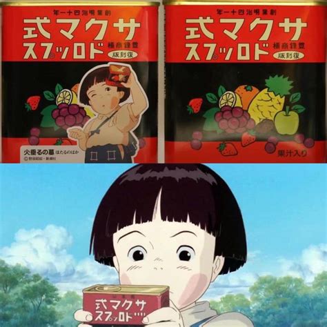 Studio Ghibli Candy Hobbies And Toys Memorabilia And Collectibles J Pop