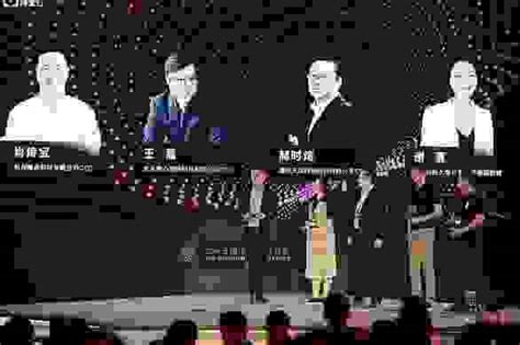 重磅！阿里云天池发布全球ai开发者计划，百应ceo王磊受邀出席