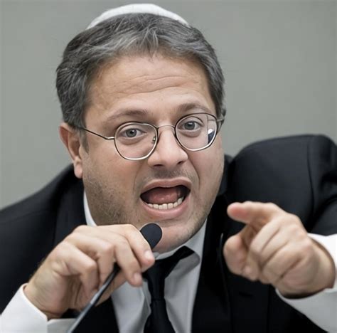 קבלו את שר הפיתות פיתמר בן גביר Rtahwila