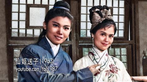 潮剧：仙姬送子（陈楚蕙、陈丽丽） Youtube