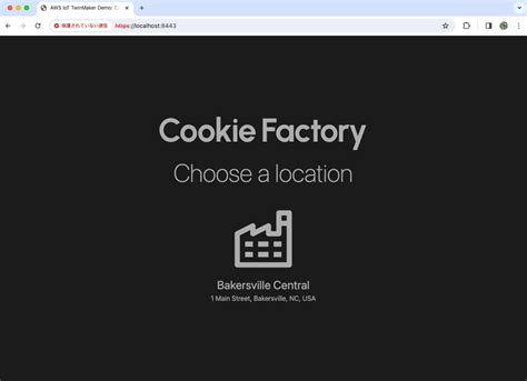 Aws Iot Twinmaker Samples のクッキー工場バージョン3（cookiefactoryv3）を試してみた 〜その1