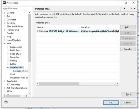 Myeclipse Javatm Platform Se Binary占cpu过大、打开慢javatm Platform Se Binary 进程监控 Csdn博客