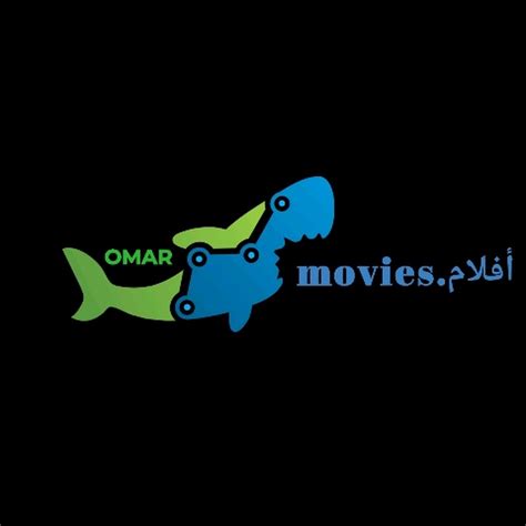 Omar فيلم 💯 Youtube