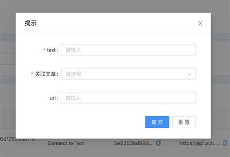 需求 Pro Table的type为form时 配置的valuetype为option时，render函数能够展示自定义的组件 ·