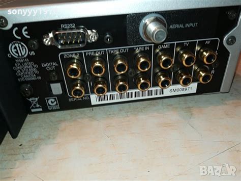 заявен Arcamremote 0809222039 в Ресийвъри усилватели смесителни