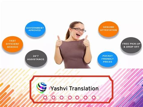 ppt certificate attestation india documents degree attestation