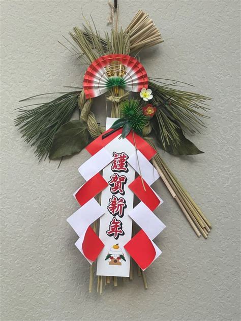 しめ縄｜小山市のアットホームなピアノ教室【高橋ピアノ教室】