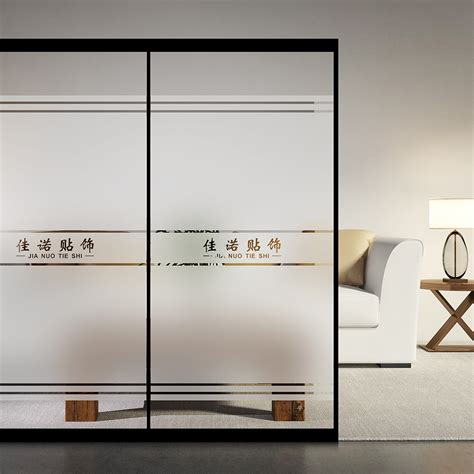 玻璃门上贴纸效果图中间大山谷图库