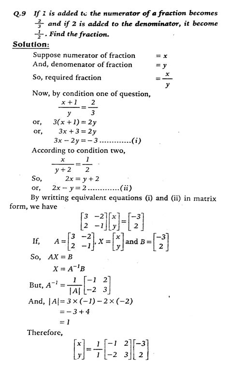Education Is The Key To Success General Mathematics For Class Ix