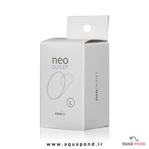 اوتلت نئو شیپوری خروجی آب فروشگاه آکوا پوند