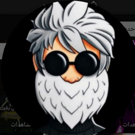 ®abdouch™ Youtube