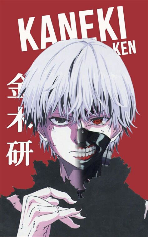 Kenki Tokyo Ghoul Iphone Wallpapers Top Free Kenki Tokyo Ghoul Iphone