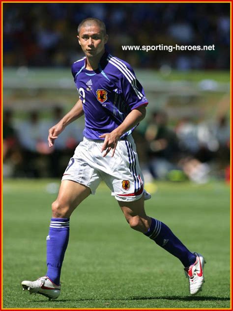 Keisuke Tsuboi Fifa World Cup 2006 Japan
