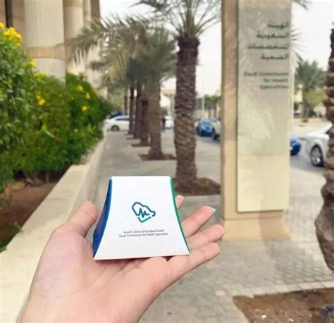 National Guard Health Affairs Ngha افتتاح صيدلية جديدة في قسم الطوارئ Ngha Med Sa