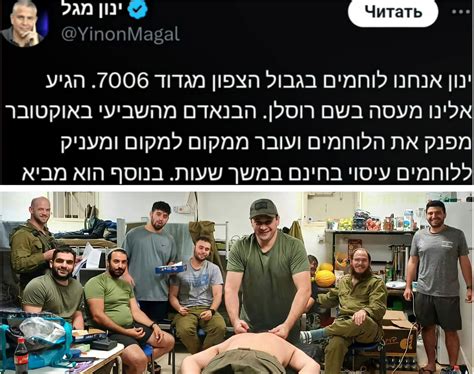 ‎לידר הפלגות שייט Leader‎ Added לידר הפלגות שייט Leader